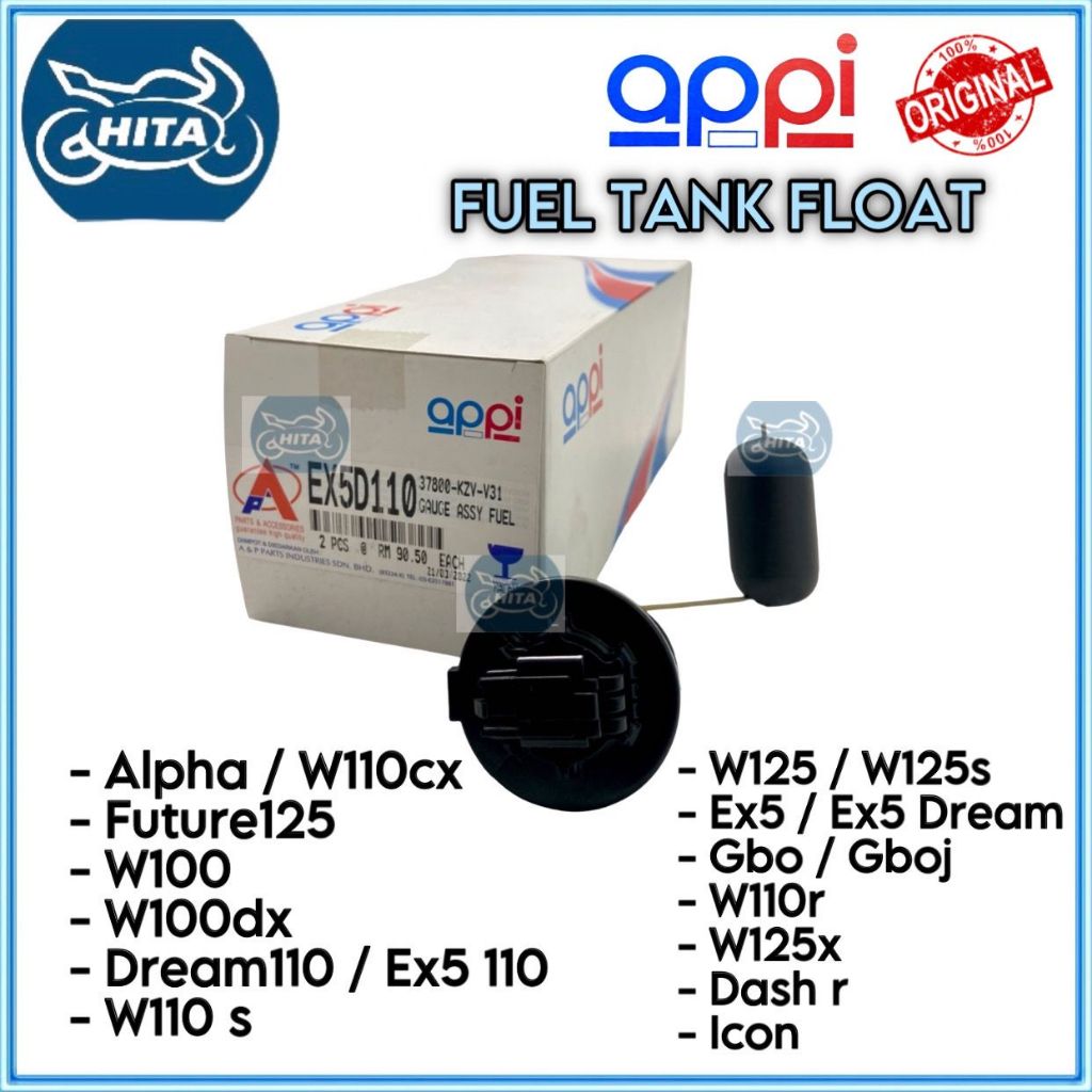 HONDA GBO EX5 W100 W100R FUTURE W110DX ALPHA W125X W125 ICON W110 FUEL ...