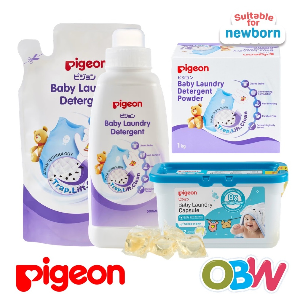 Pigeon Baby Laundry Detergent | Pigeon Baby Laundry Detergent Powder ...
