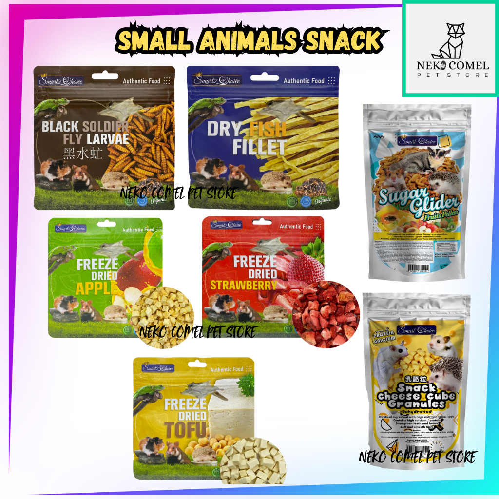 Smart Choice Sugar Glider Fruit Pellets 170g / Snack Cheese Cube ...
