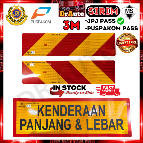 3M Reflective Sticker with SIRIM Lorry Sticker JPJ PUSPAKOM YELLOW/RED ...