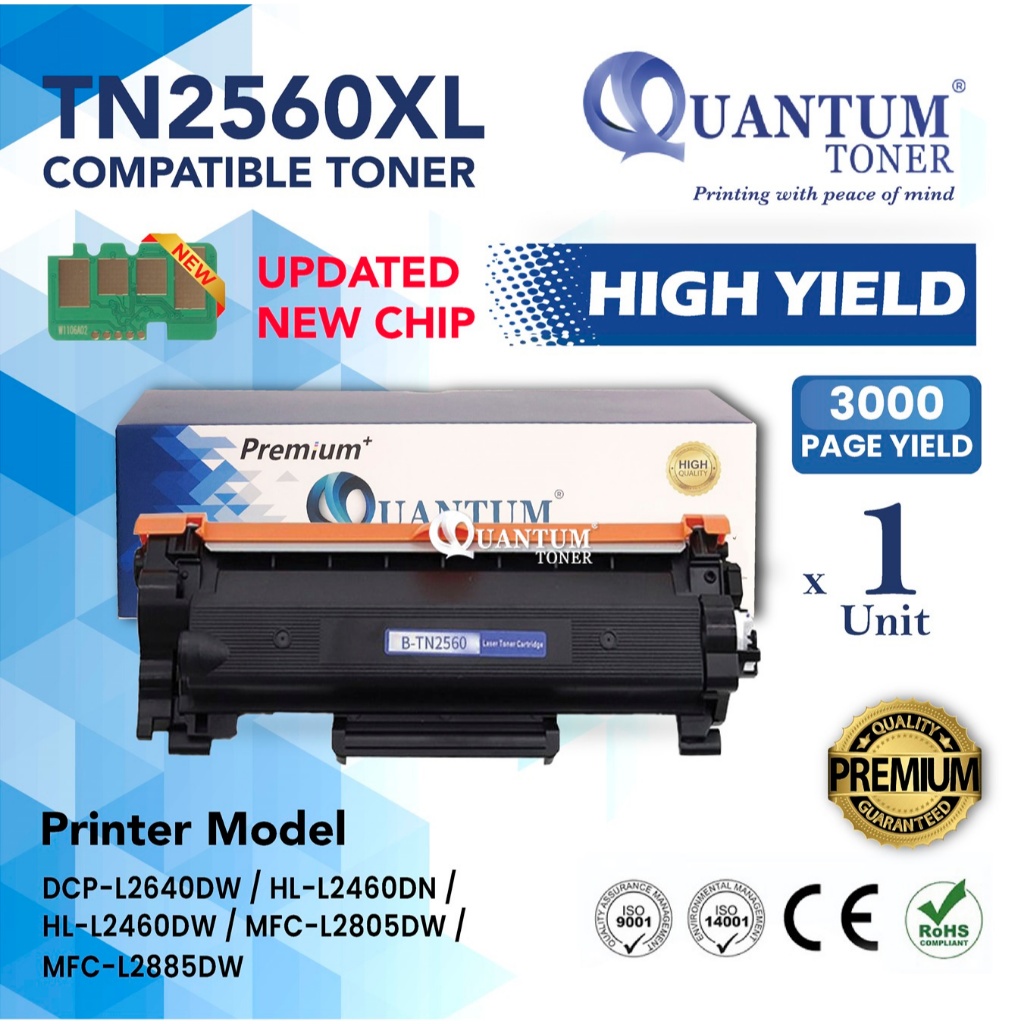 Compatible Toner TN2560 TN-2560XL for Brother DCP-L2640DW HL-L2460DN HL ...
