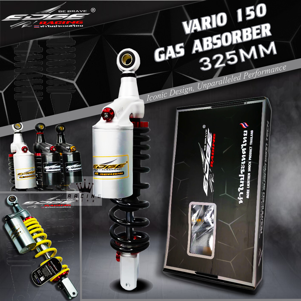 EDGE RACING GAS WITH ABSORBER VARIO 150 (325mm) EDGE RACING PREMIUM ...
