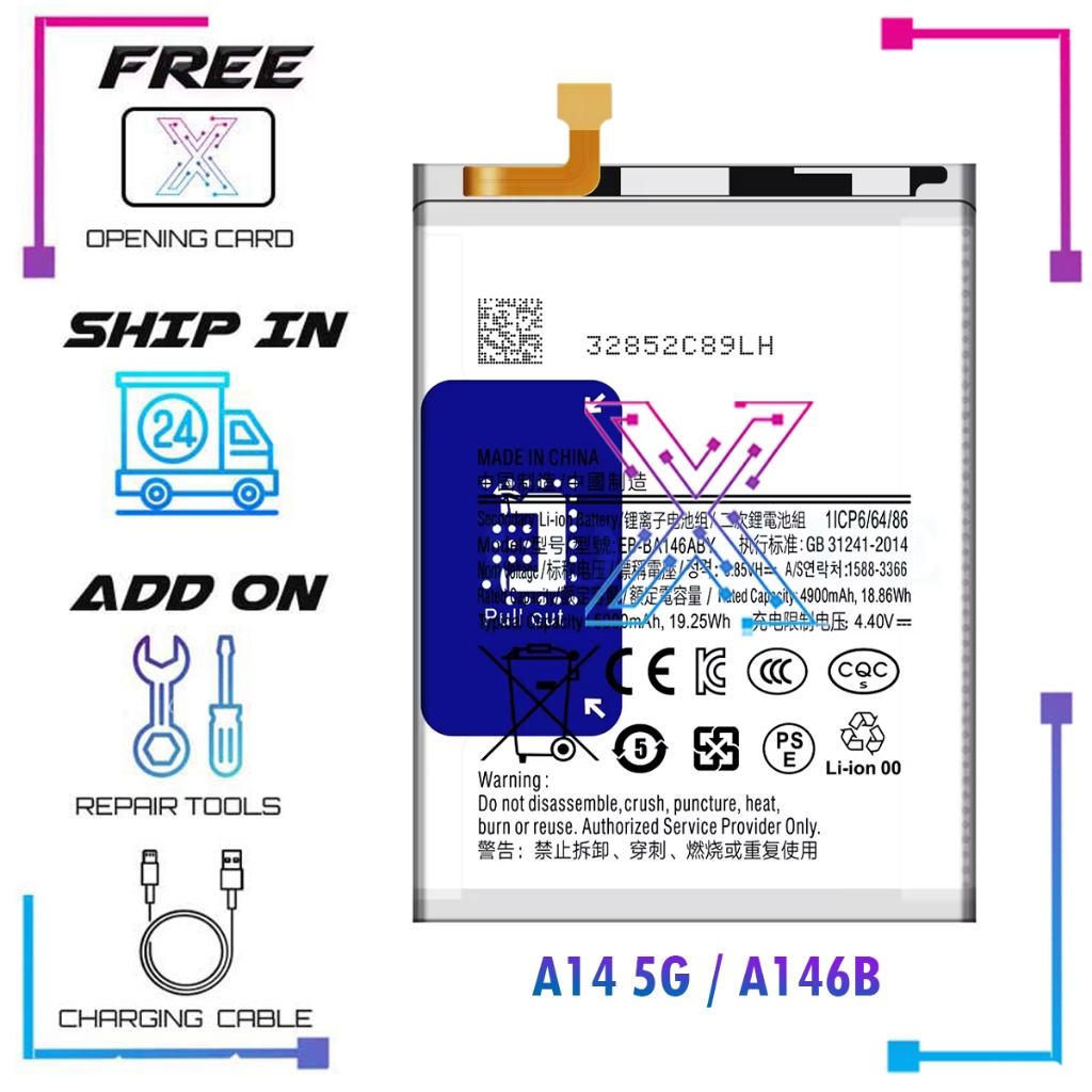Battery EB-BA146ABY Compatible For Samsung A14 5G A146B (5000 mAh ...