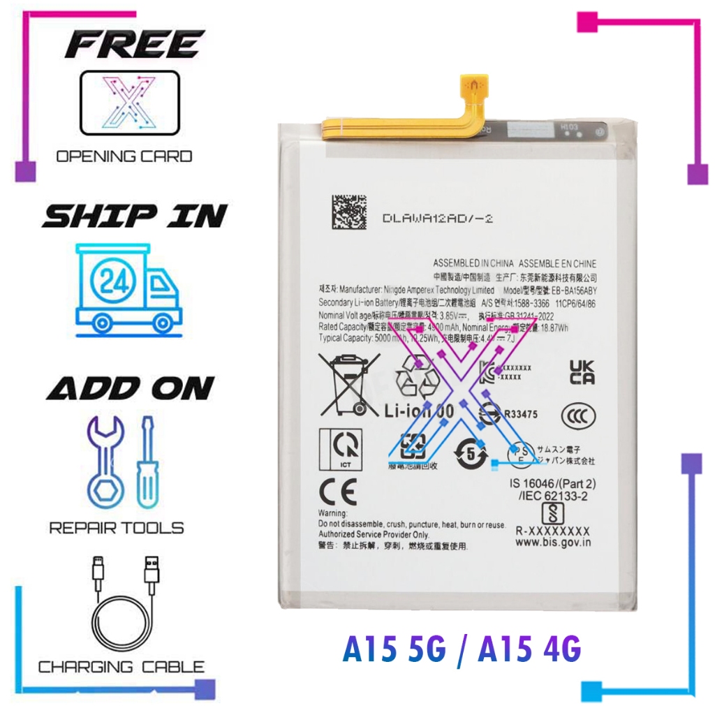 Battery EB-BA156ABY Compatible For Samsung A15 5G / A156E (5000 mAh ...