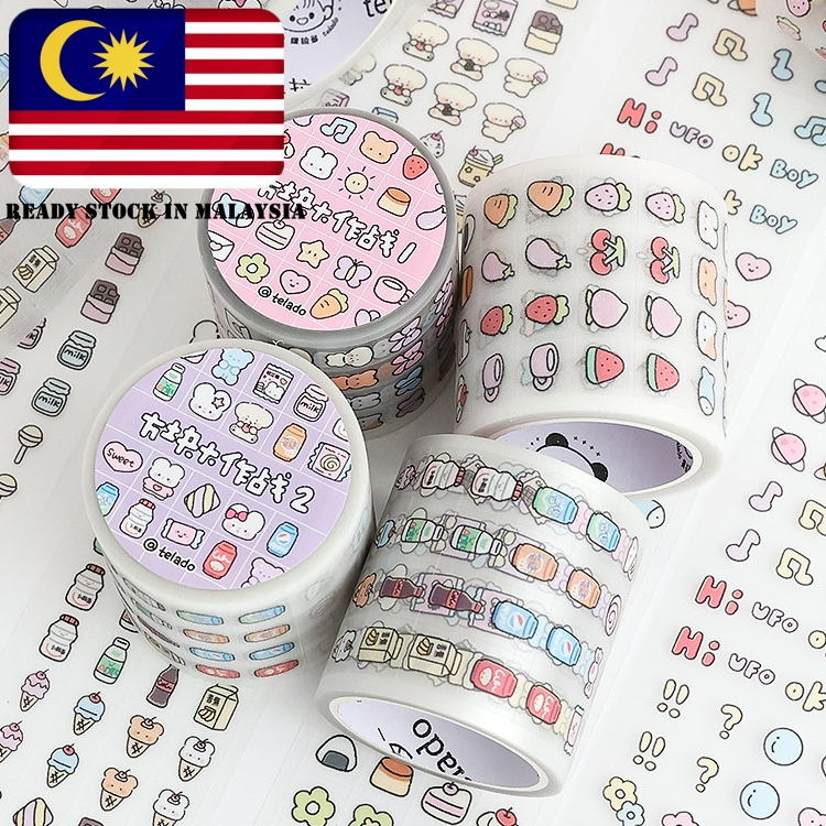 TLD Cute Cartoon Emoji Expression Square Shape Mini Deco Stickers Roll ...