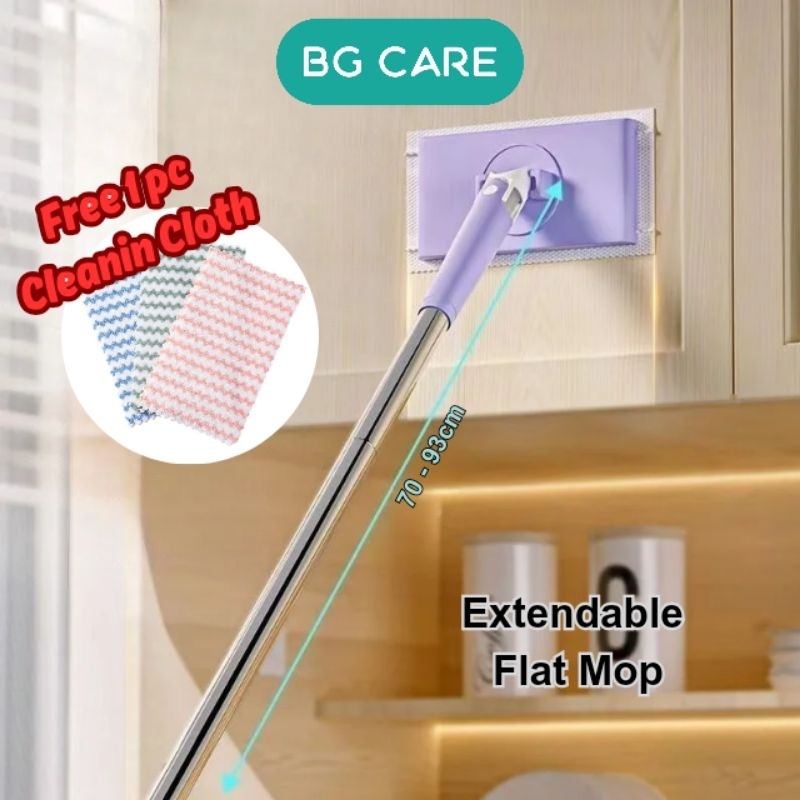 Flat Mop Can Replace With Different Types Of Cloths Tissue Disposable ...