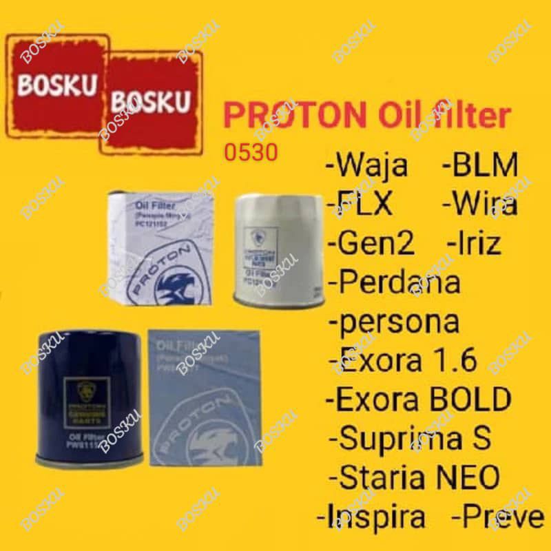 PROTON oil Filter Saga BLM Gen2 Waja PW811577/PC121102 | Shopee Malaysia