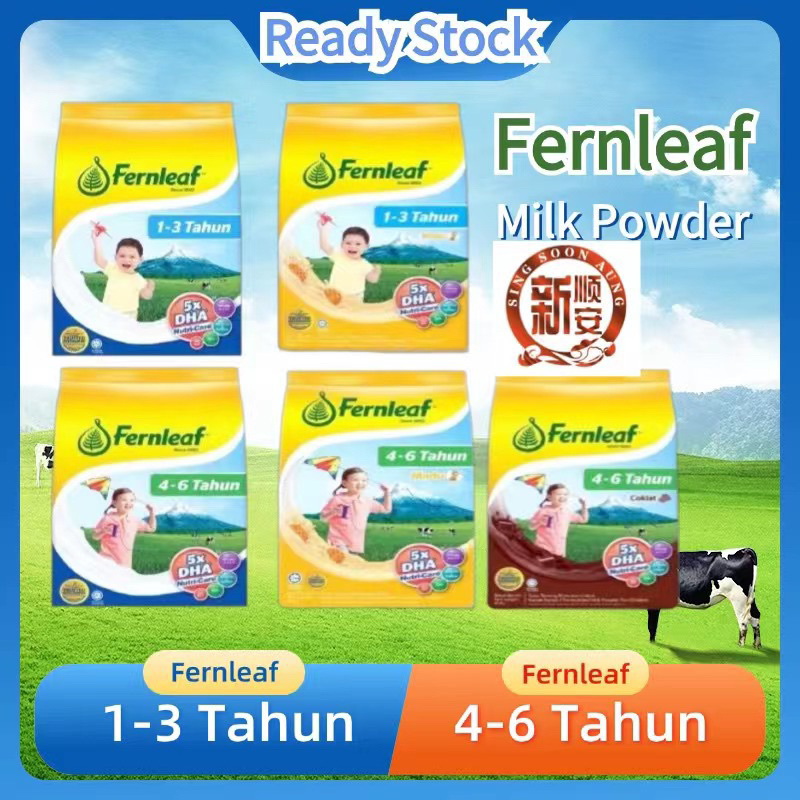 Fernleaf Milk Powder for Children 1 - 3 /4 - 6 years Plain (850g) | Shopee Malaysia