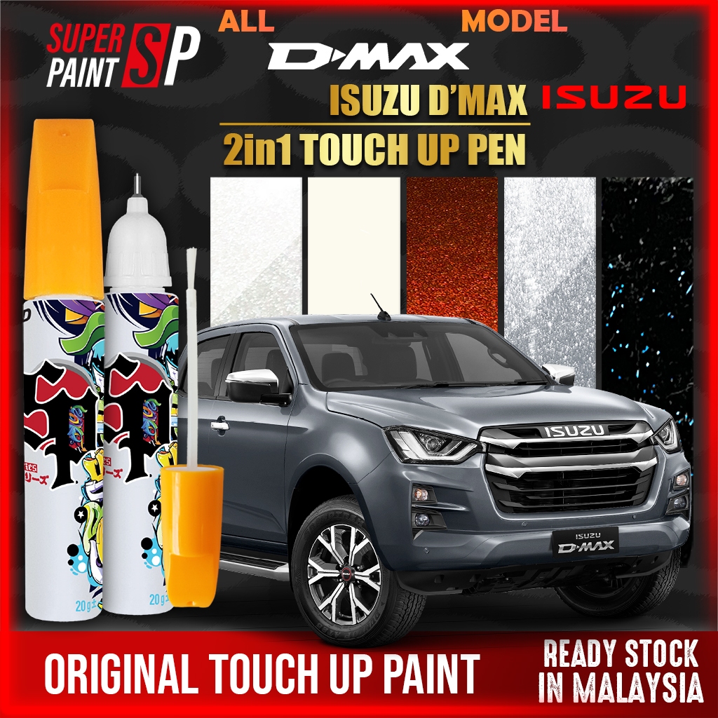 ISUZU DMAX 】 Car Touch Up Pen All Colors 🌈 Touch Up Paint Scratches DIY ...