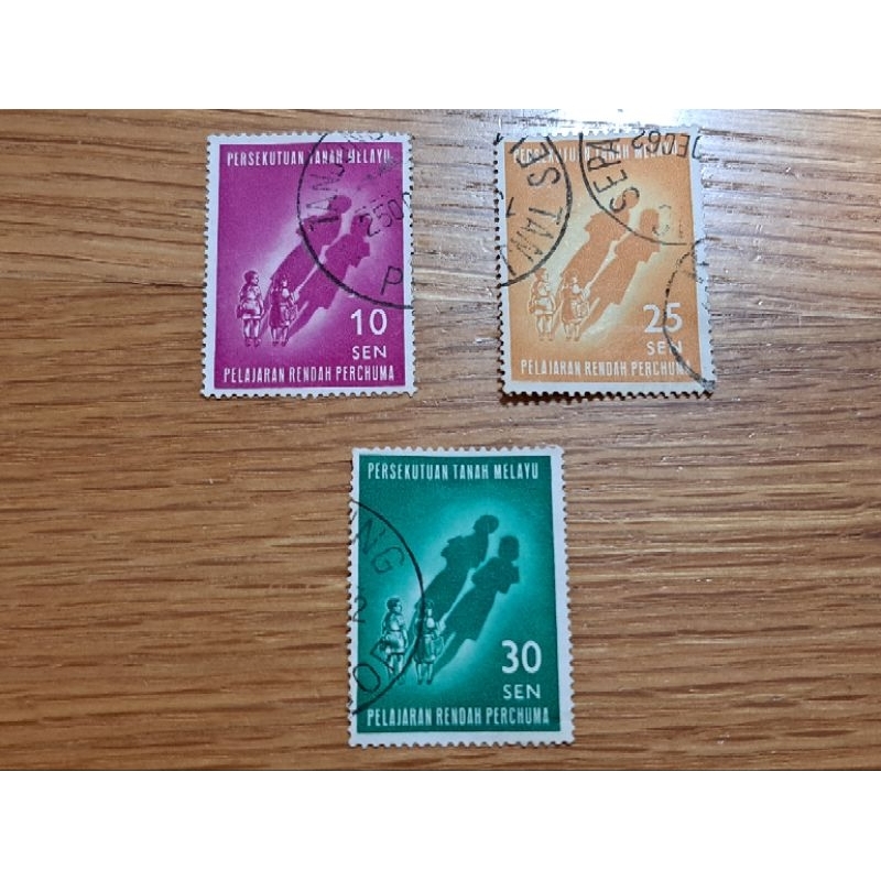 1962 Malaysia Setem Pelajaran Rendah Percuma Introduction Of Free ...