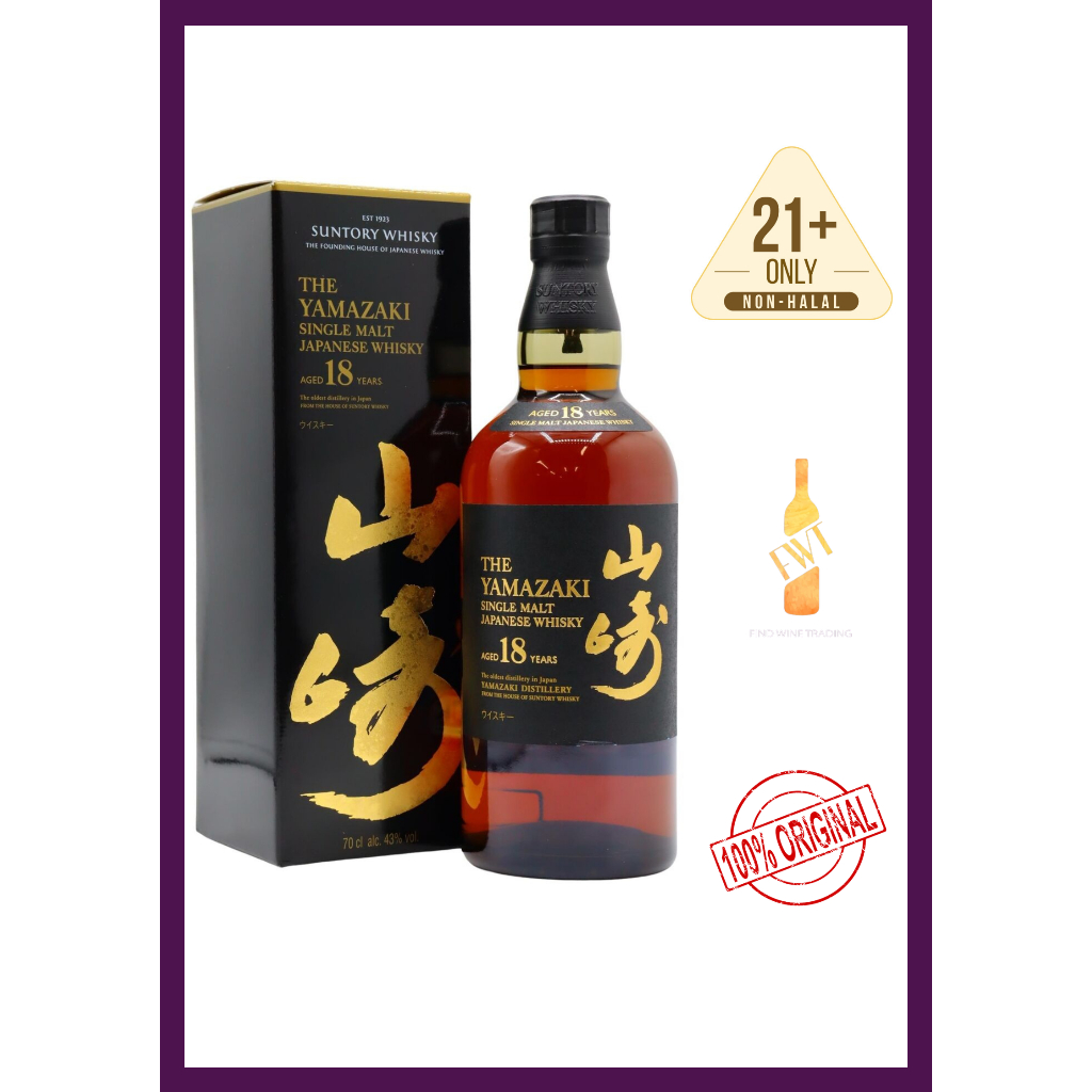 SUNTORY YAMAZAKI 18 YEAR OLD 700ML 43ABV SINGLE MALT WHISKY | Shopee Malaysia