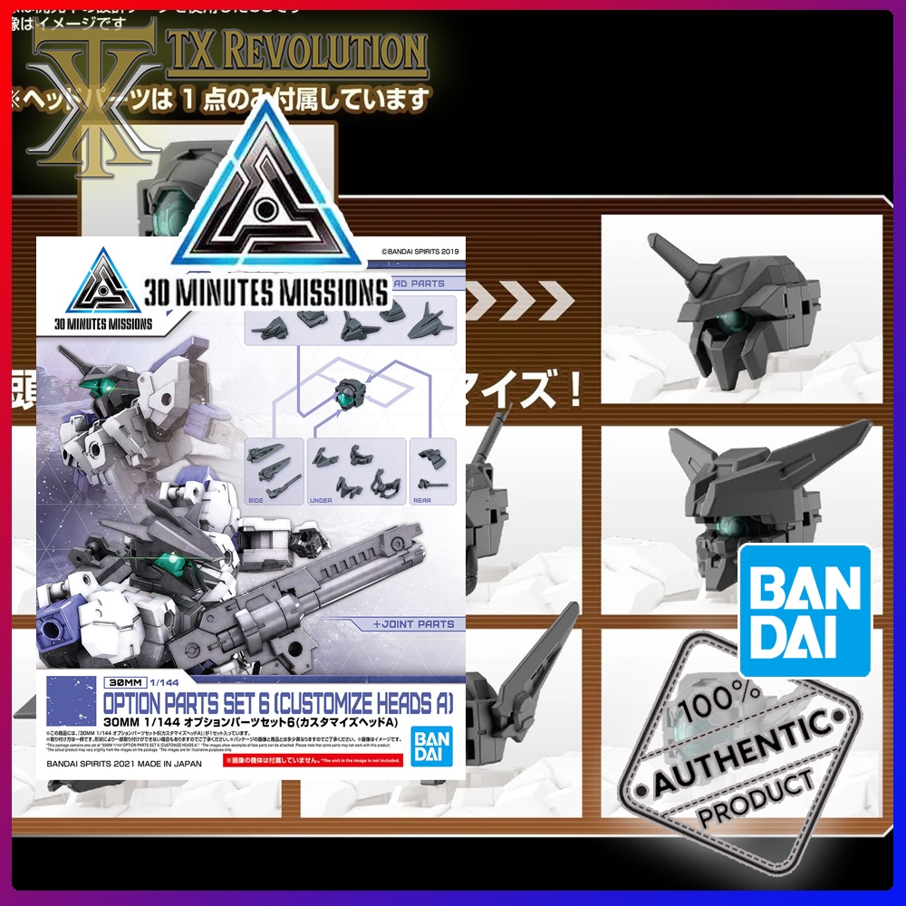 30MM Option Parts Set 6 Customize Head A 30 minutes mission | Shopee ...