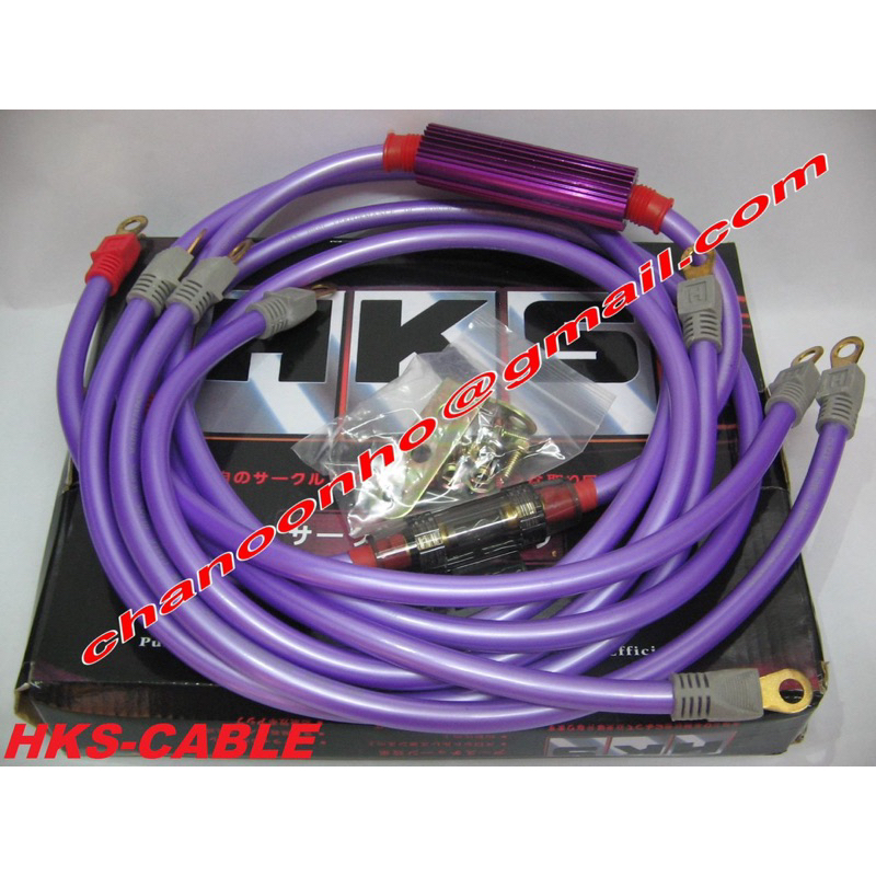 ORIGINAL HKS High Performance HKS Nano Ground Grounding Cable 12GA ...