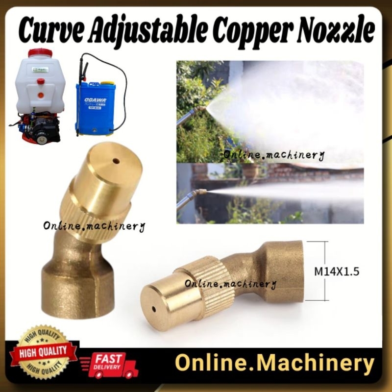Curve Adjustable Copper Nozzle Battery Sprayer Nozzle Power Spray ...