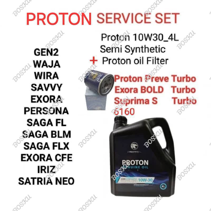 Proton SAGA IRIZ BLM WAJA WIRA SATRIA EXORA Service Set (Proton 10W30 ...