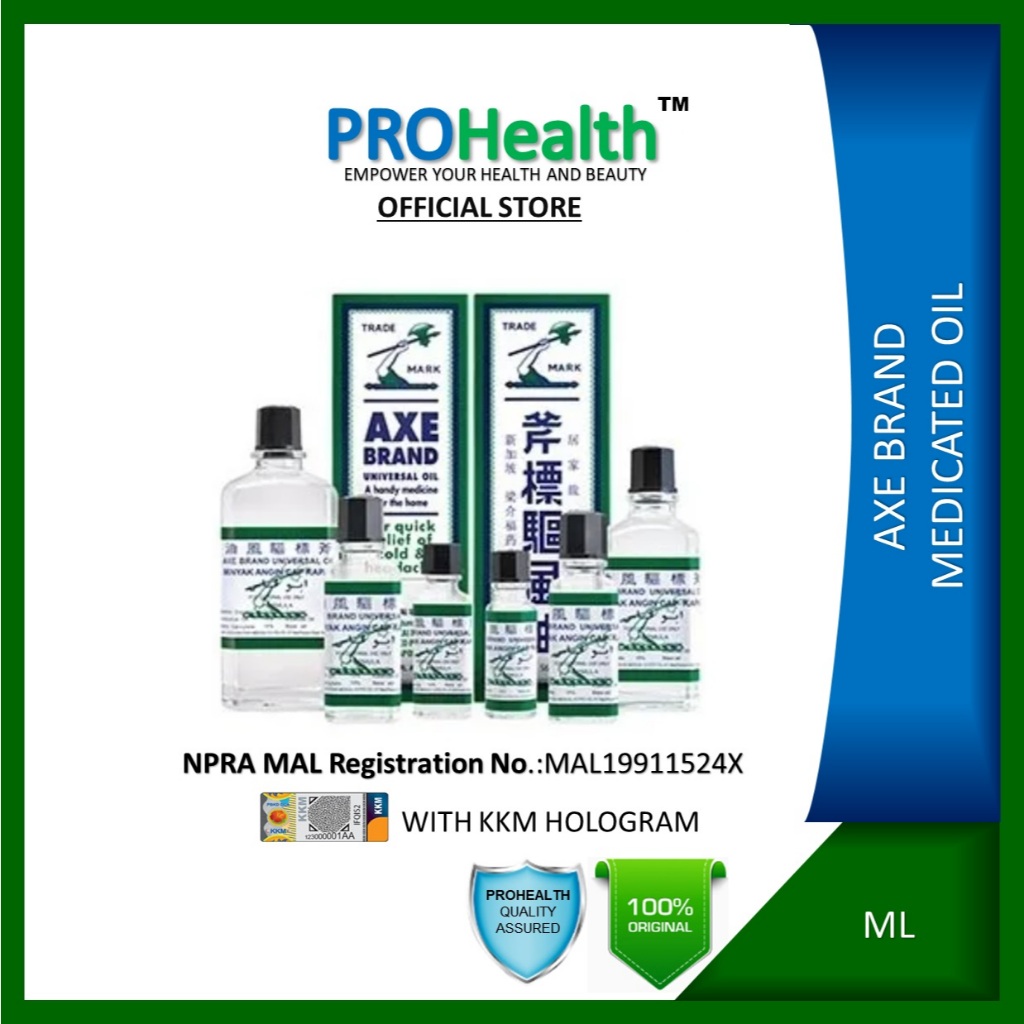 CAP KAPAK MINYAK ANGIN/Axe Brand 3ml/5ml/10ml/14ml/28ml/56ml | Shopee Malaysia