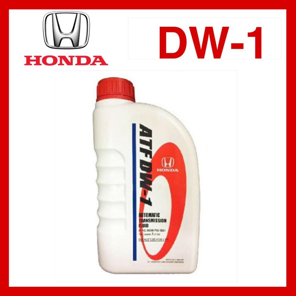 HONDA ATF DW1 Auto Oil (1 Liter) Automatic Transmission Fluid For Civic ...