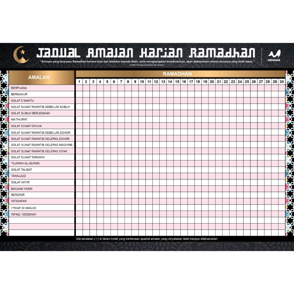 [ KALENDAR 2025 ] RAMADHAN TAKWIM CARTA 30 HARI / 30 DAYS RAMADHAN WALL ...