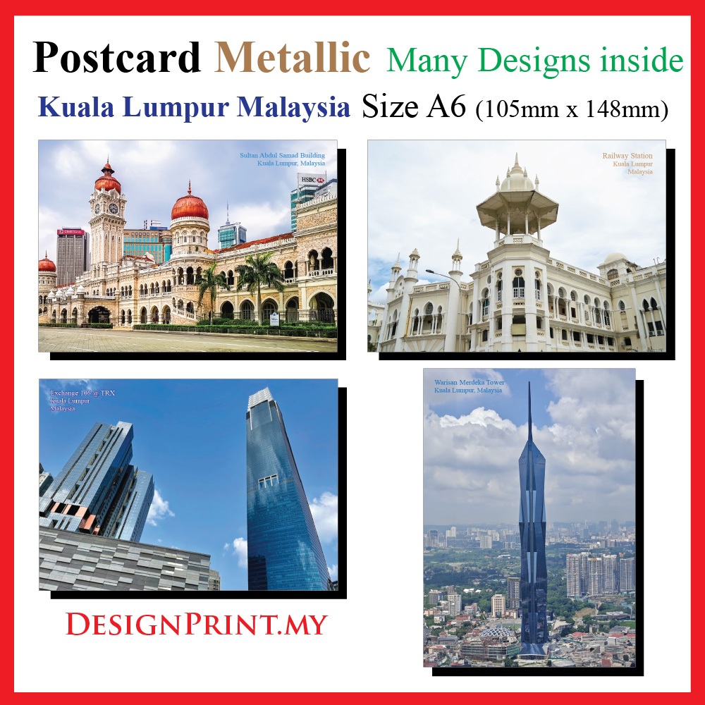 Postcard Kuala Lumpur Malaysia printed on Metallic Card, Poskad Kuala ...