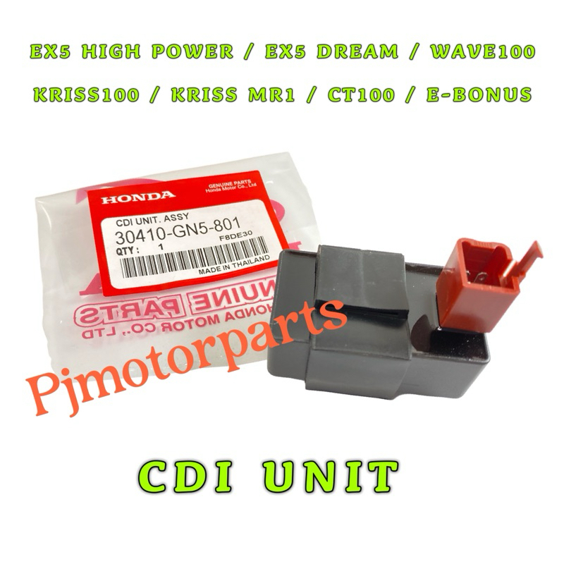 EX5 HIGH POWER / EX5 DREAM / WAVE100 / WAVE 100 R / CLASS / KRISS100 / MR1/CT100 STANDARD CDI ...