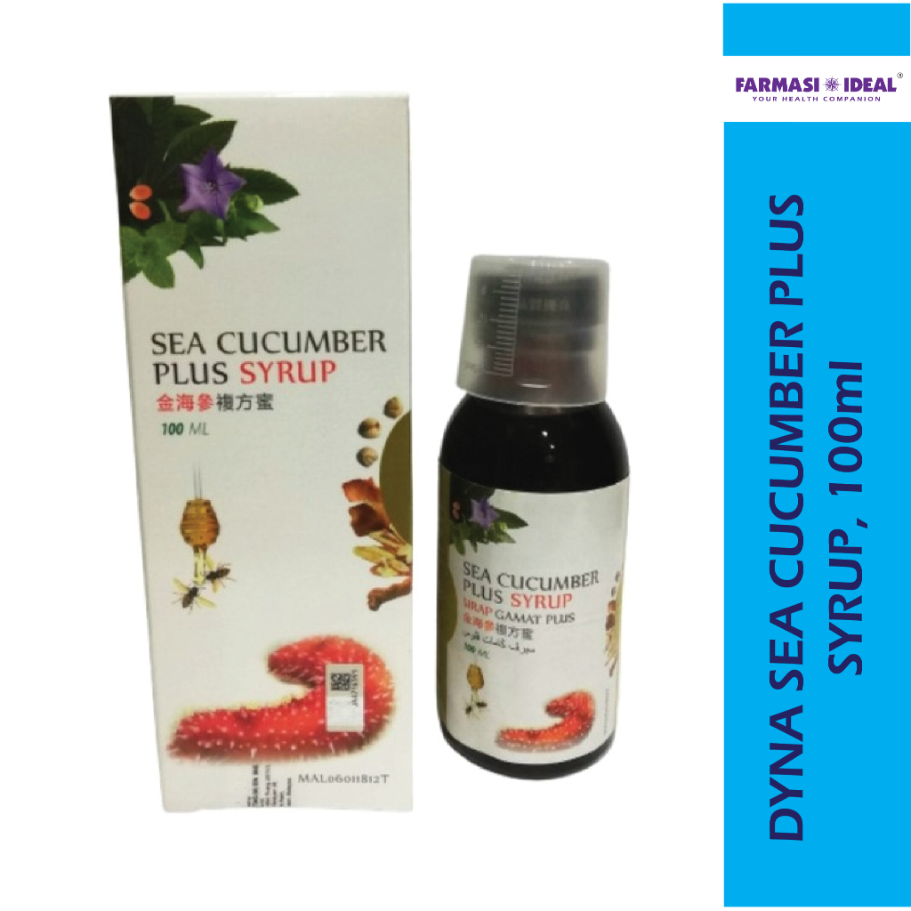 Sea Cucumber Plus Syrup 100ml ( Relieve fever, cough, sore throat ...