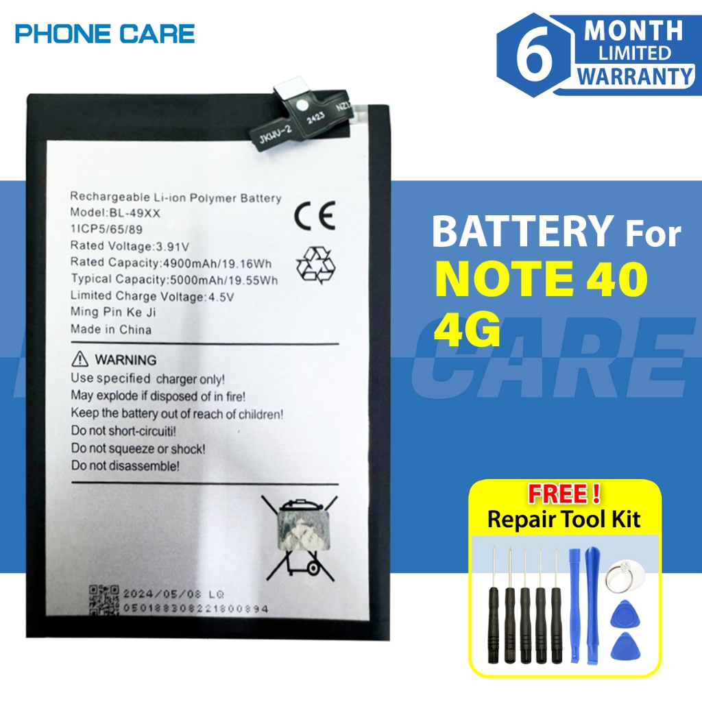 Battery BL-49XX Compatible For INFINIX Note 40 4G / Note 40 Pro / Gt 20 ...