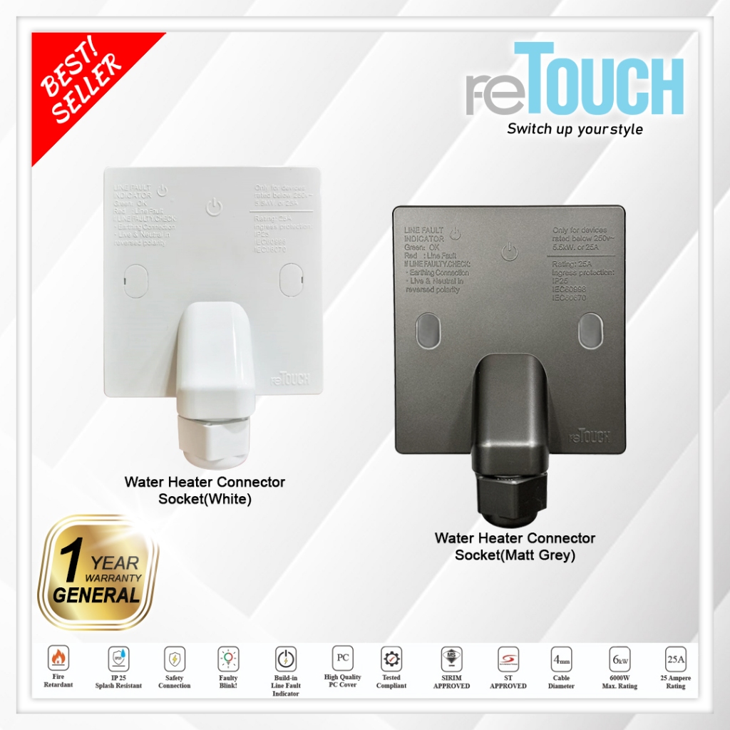 RETOUCH 25A Water Heater Connector Socket (WHITE / MATT GREY) IP25 ...