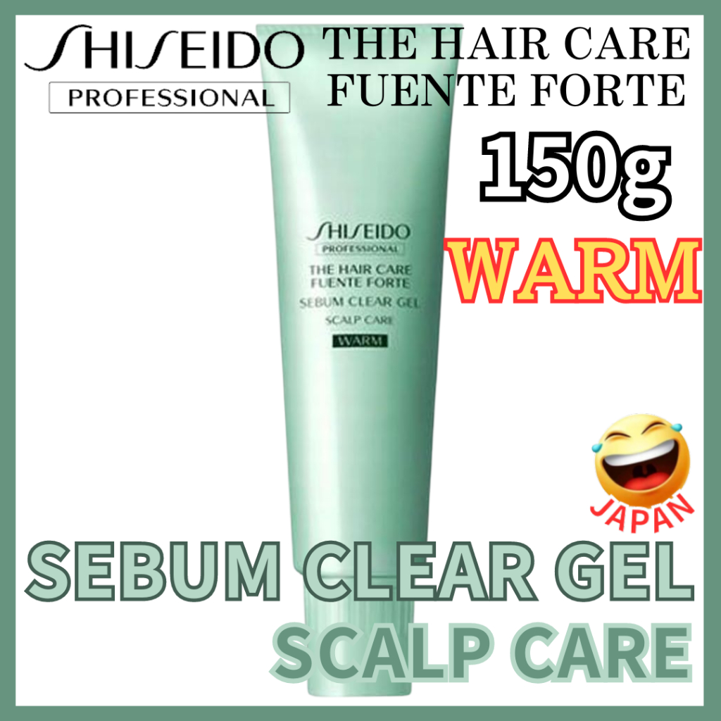 【Direct from JAPAN】SHISEIDO PROFESSIONAL THE HAIR CARE FUENTE FORTE ...