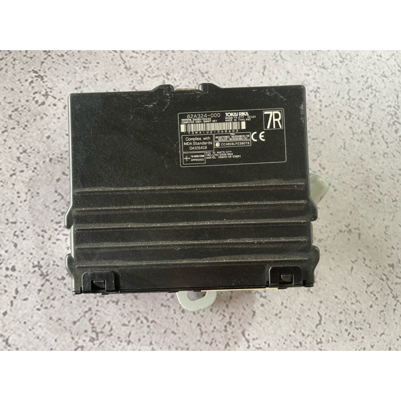 Toyota Vios 2020” Nsp151 Smart Key Ecu | Shopee Malaysia