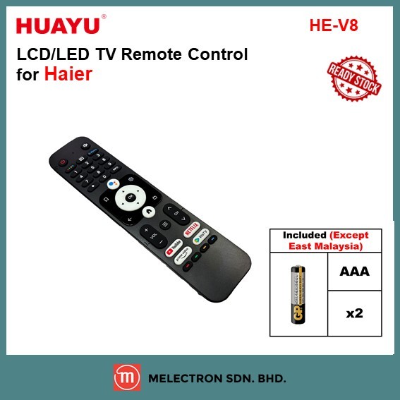 Huayu HE-V8 Haier LCD/LED TV Remote Control | Shopee Malaysia