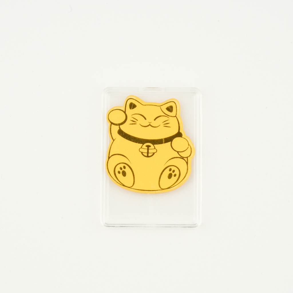 MasKu 999 Phone Sticker | Shopee Malaysia