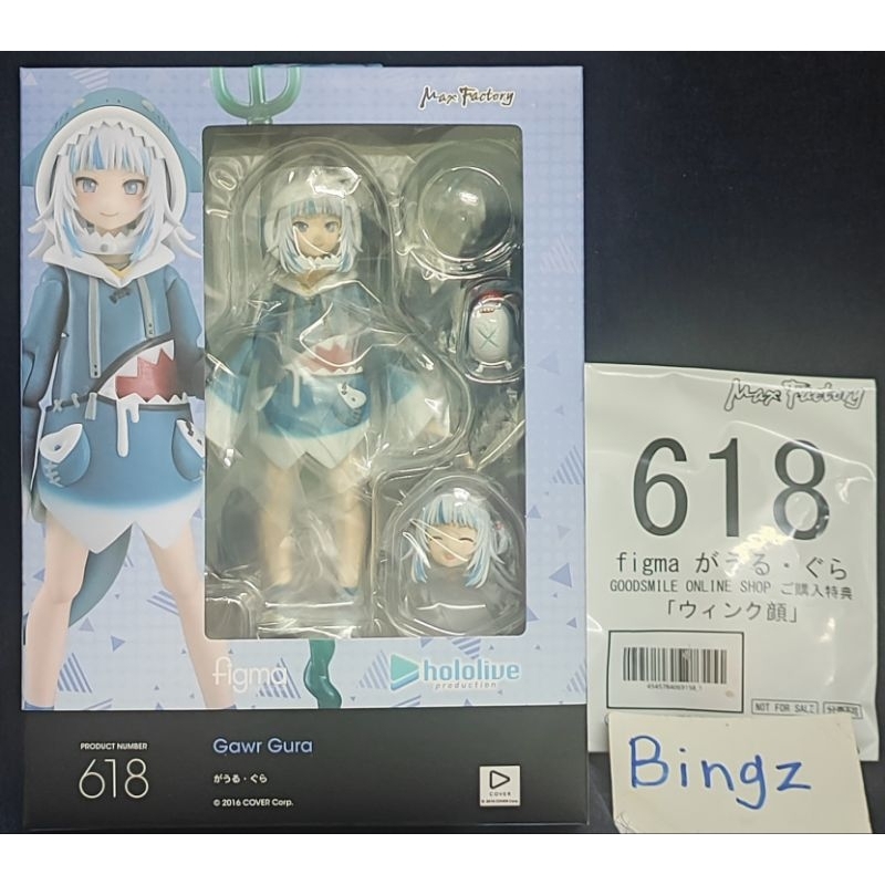 (Original) GSC Hololive Figma 618 Gawr Gura Bonus Ver. 特典版 | Shopee ...