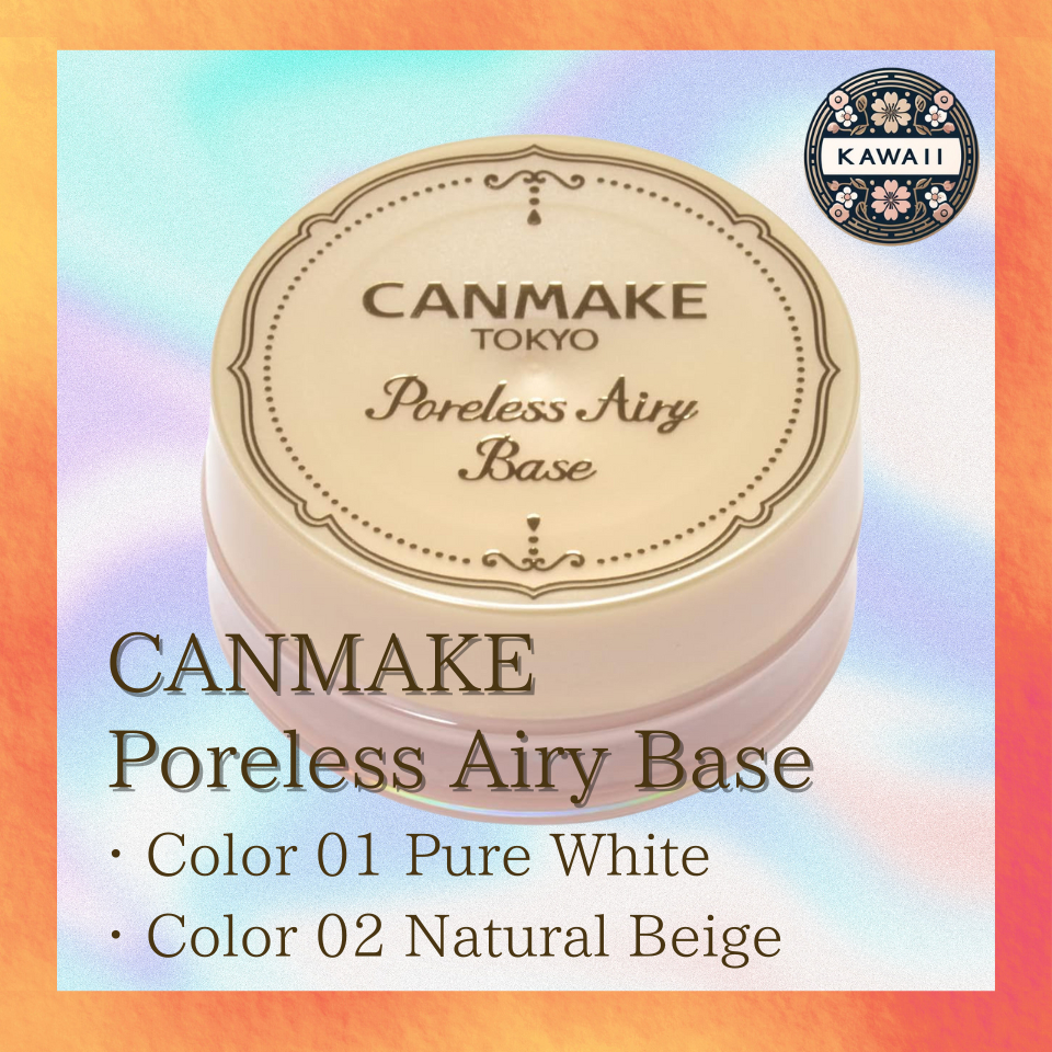 Canmake Poreless Airy Base 9g Jar (x 1) | Shopee Malaysia