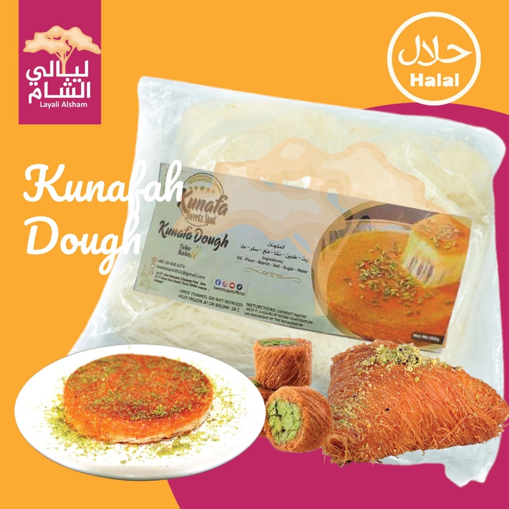 Wholesale -Original Fresh Kunafa Dough -Fresh Kunafa Dough -Kunafa ...