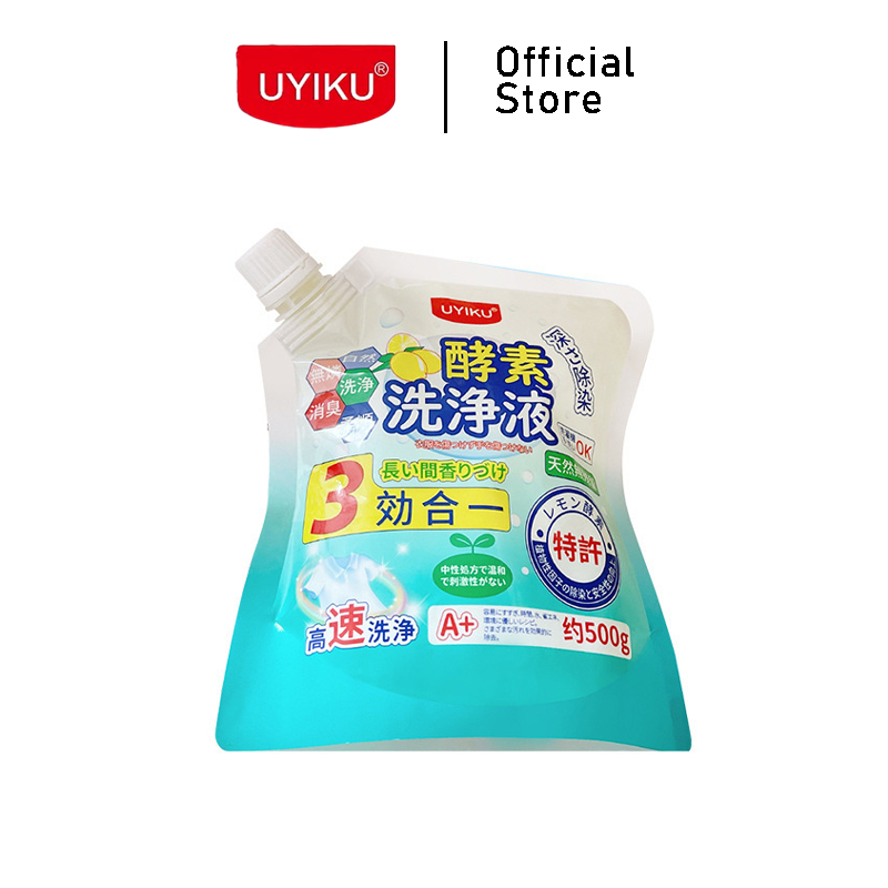 UYIKU Lemon enzyme laundry detergent bag (500G) | Shopee Malaysia