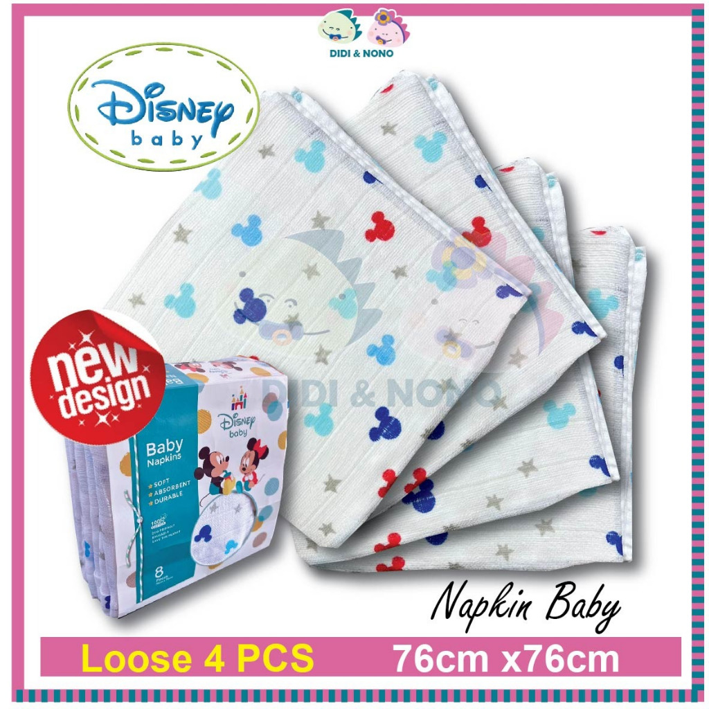 Anakku Disney Baby Napkin 8 /4 /2/1 pieces (76cm x 76cm) 100% Cotton ...