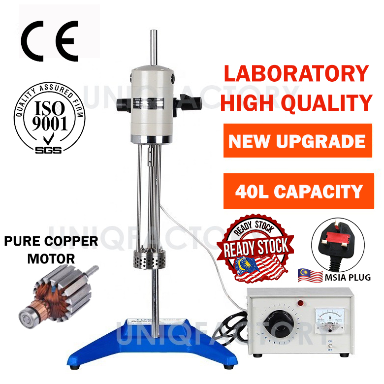 40L Large Homogenizer Mixer High Shear Laboratory Lab Emulsifier ...
