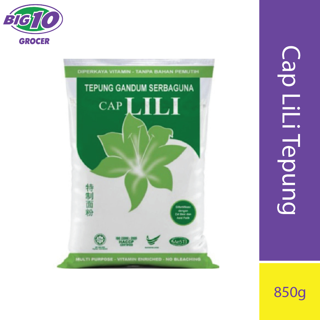 Cap Lili Tepung Gandum / Wheat Flour (850g) | Shopee Malaysia