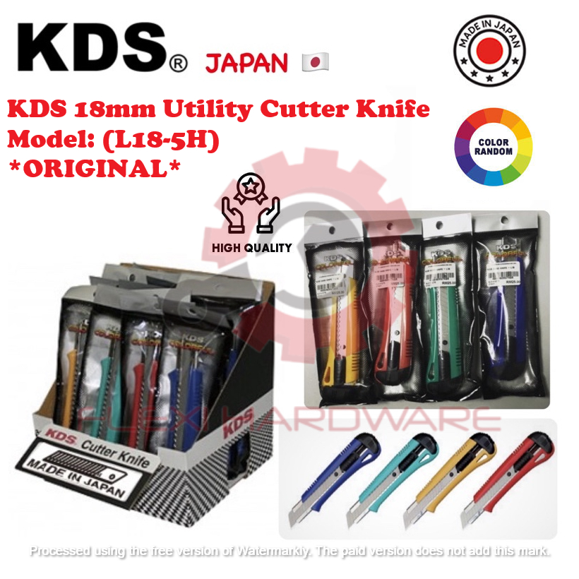 KDS Max Power Cutter Knife Blade Auto Lock (L-18 5H) Made in Japan ...