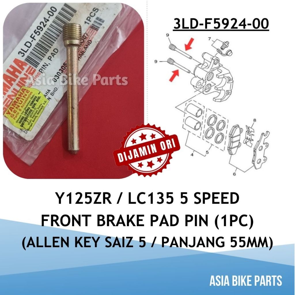 Yamaha Original Y125ZR / LC135 5 Speed 5S Front Brake Pad Pin / Allen ...