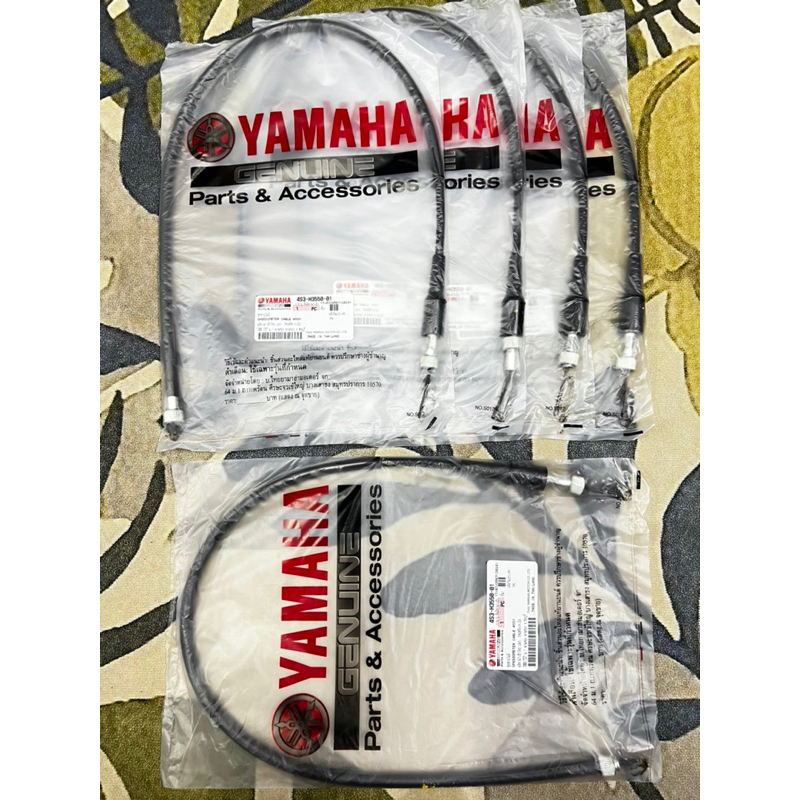 CABLE SPEEDOMETER ORIGINAL YAMAHA X1R 💯 ORIGINAL YAMAHA | Shopee Malaysia