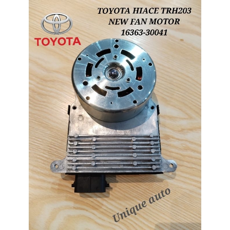TOYOTA HIACE TRH203 NEW FAN MOTOR 16363-30041 | Shopee Malaysia