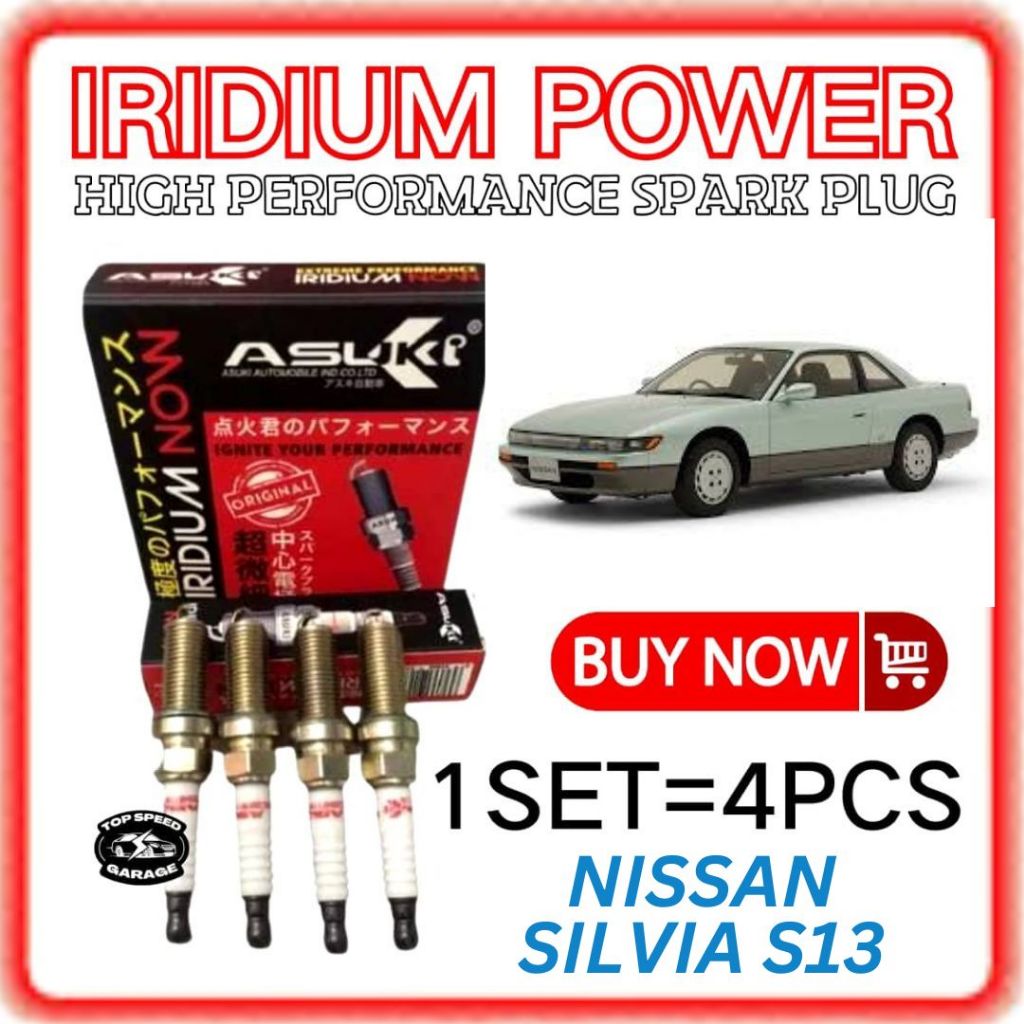 ASUKI IRIDIUM SPARK PLUG(1SET 4PCS) - NISSAN 180SX/SILVIA S13 [SR20DET ...