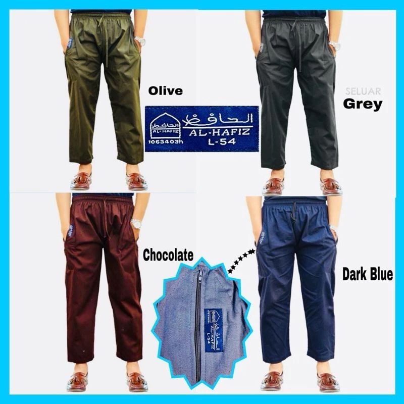 SELUAR JUBAH// SELUAR KURTA// LELAKI // PAKAI UNTUK SOLAT, HAZZ DAN ...