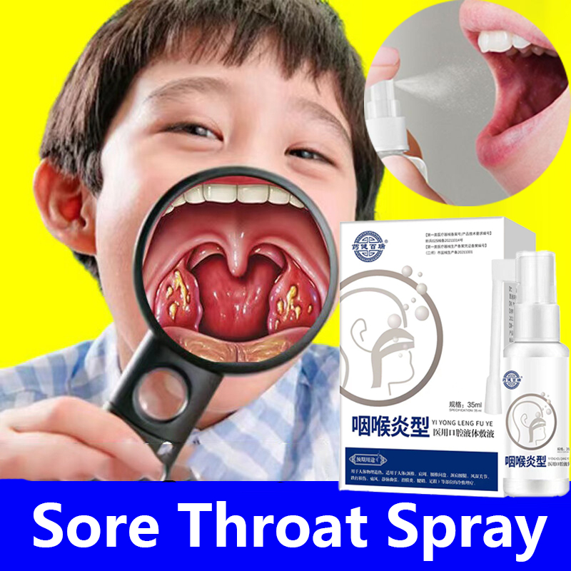 Ubat Sakit Tekak Ubat Tonsil Bengkak Sore Throat Spray Tonsil Spray ...