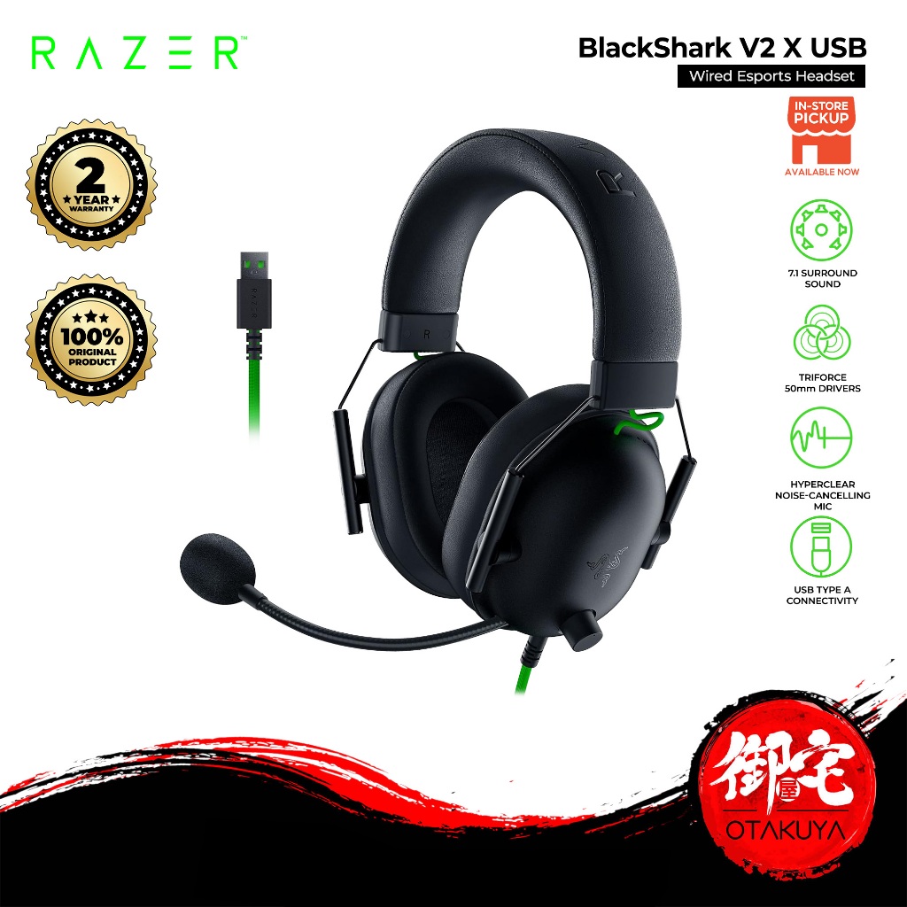 RAZER Blackshark V2 X USB Wired Esports Headset 7.1 Surround Sound ...