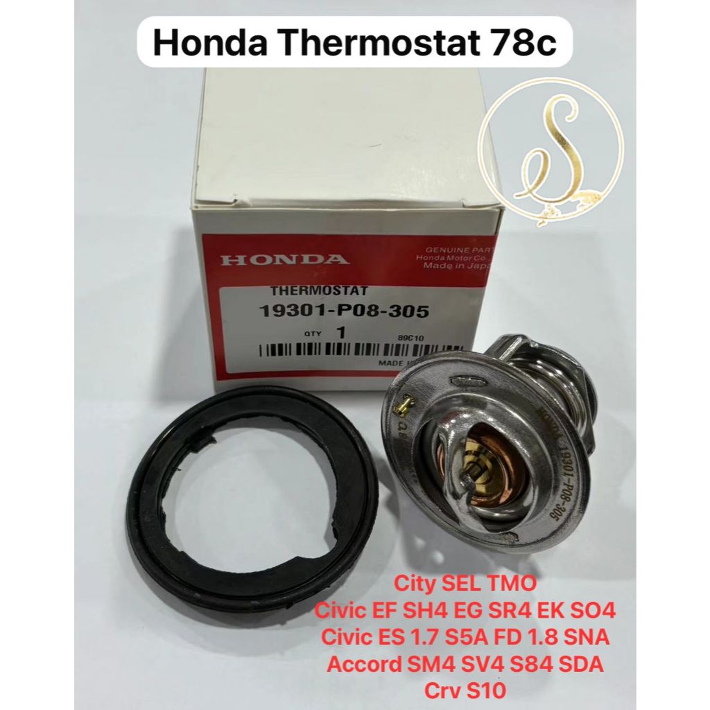 Honda CITY SEL TMO SX8 CIVIC SNA 1.8 SM4 SV4 SO4 SR4 SDA S84 CIVIC SH4 ...