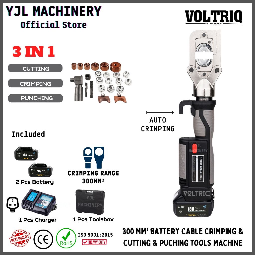 3 IN 1 Electric Battery 18V Cable Crimping Cutting Puching Tools ...