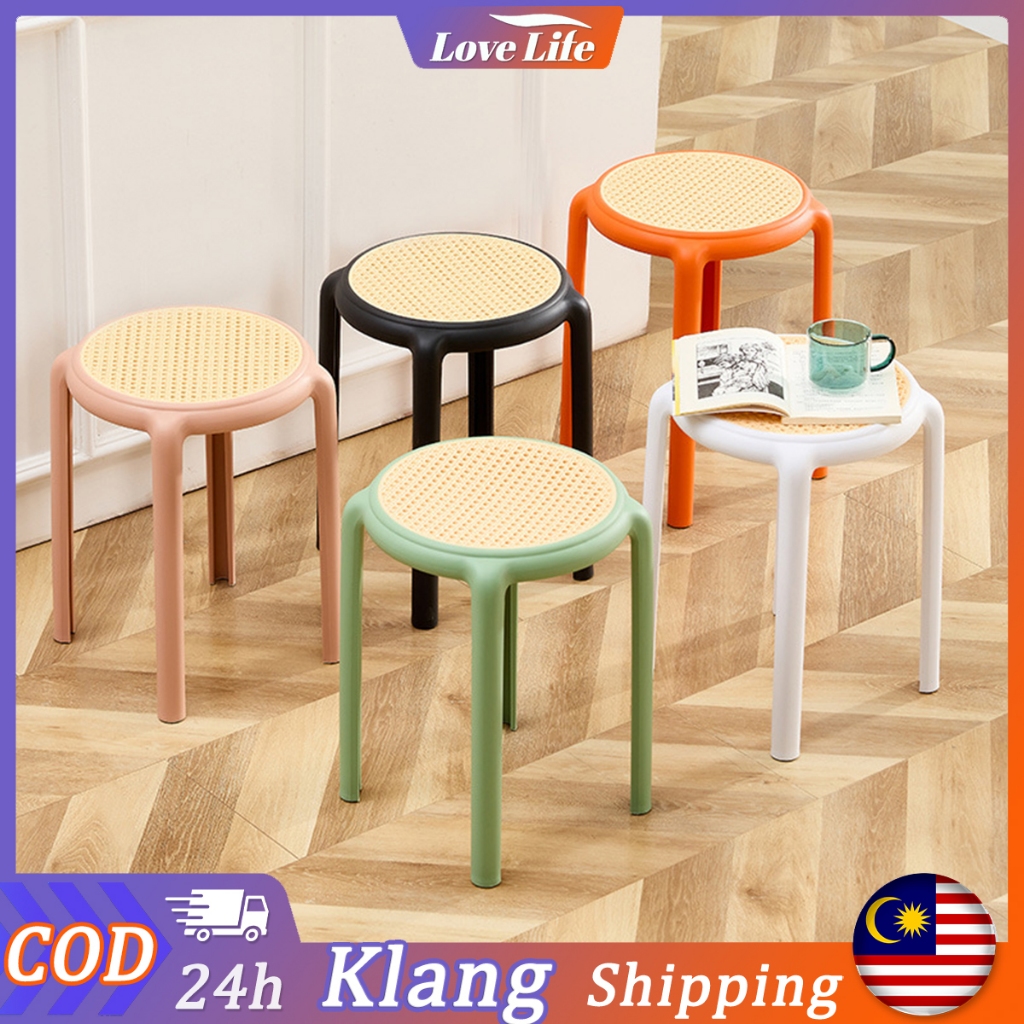 Nordic Chair PP Plastic Stool Rattan Stool Chair Assorted Color ...