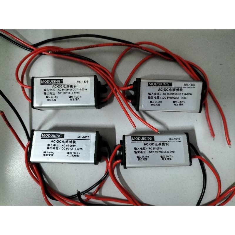 Module Waterproof AC 110V 240V DC Converter USB Step Down Power Supply ...